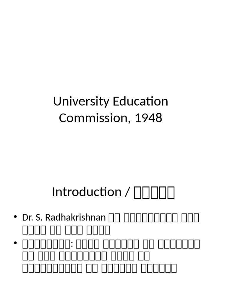 University Education Commission 1948 Uma Sharma | PDF