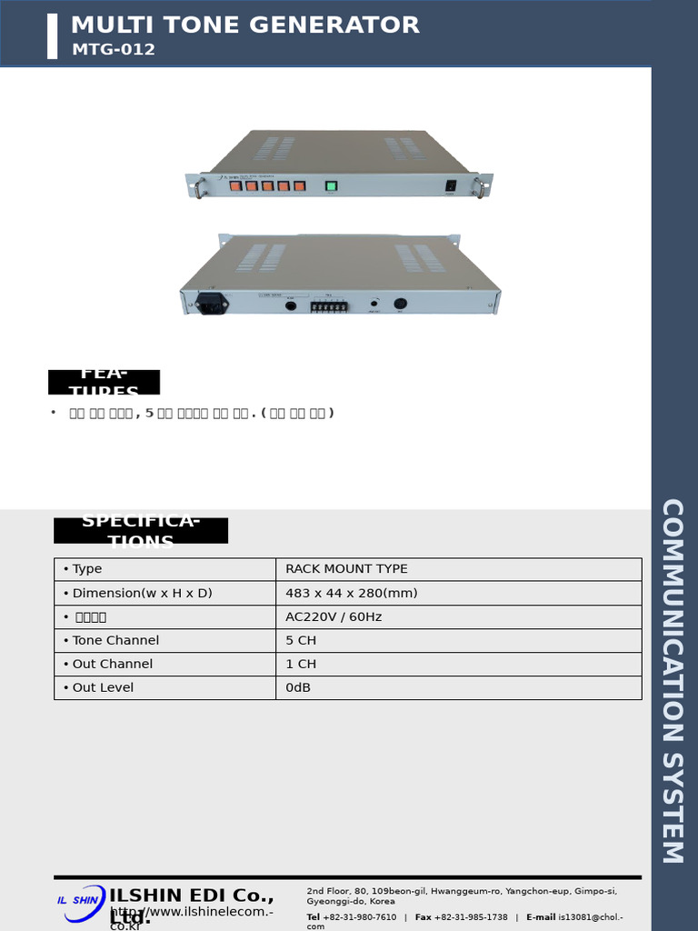 Multi Tone Generator - MTG-012 | PDF