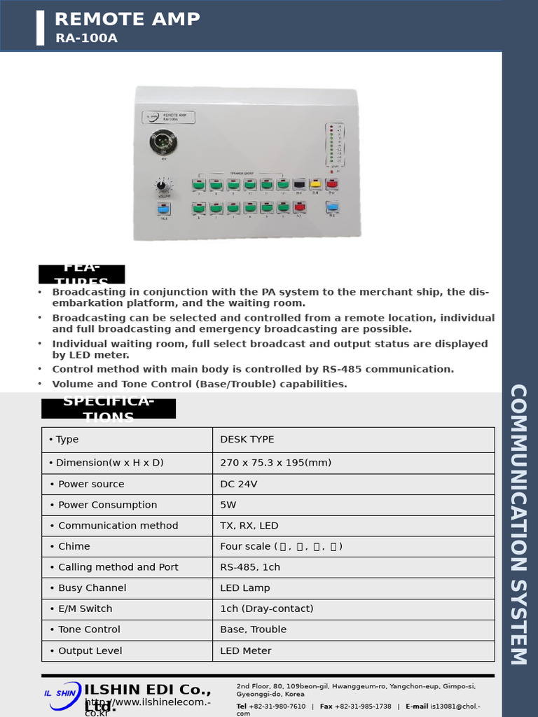 Remote Amp Ra-100a (Analogue) (E) | PDF
