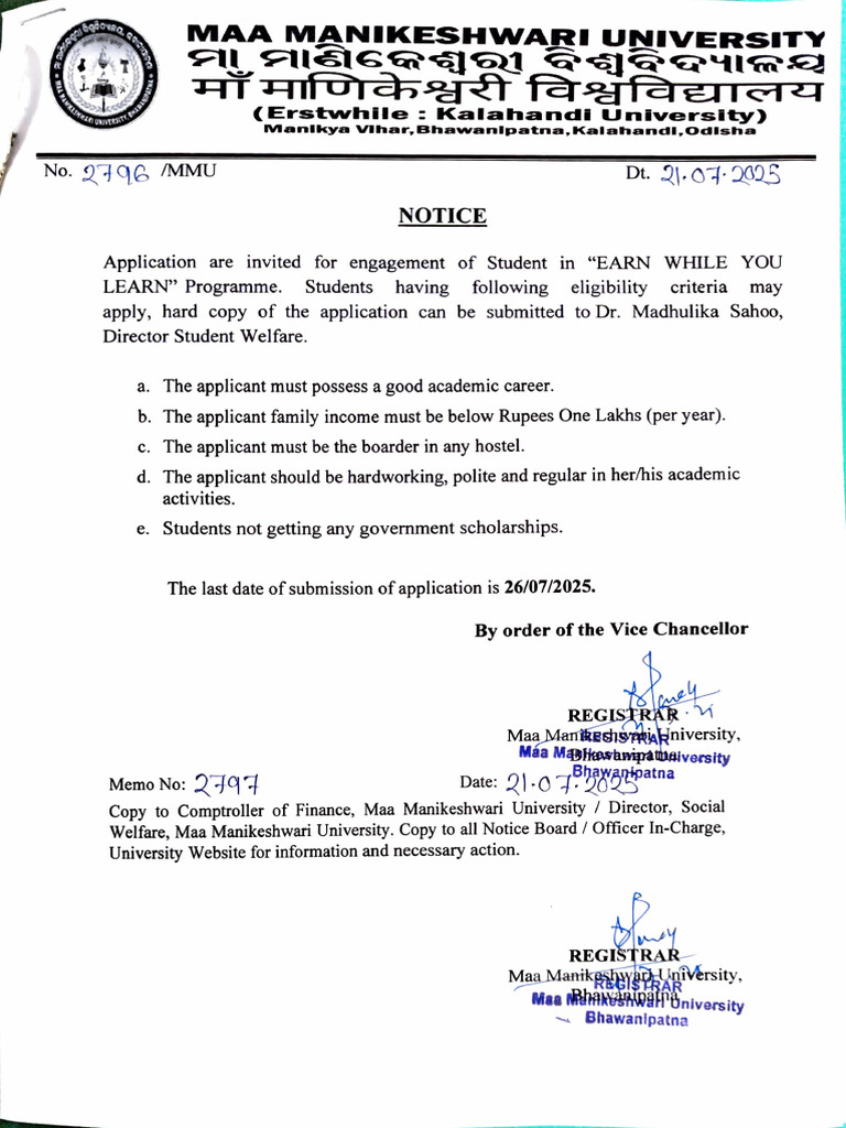 Earn While You Learn Program Notice | PDF