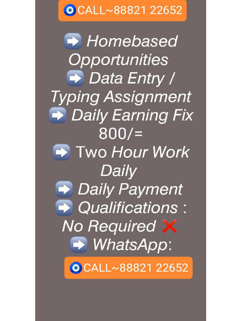 ?call 88821 22652? | PDF