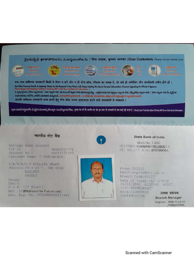 Bank Pass Book | PDF