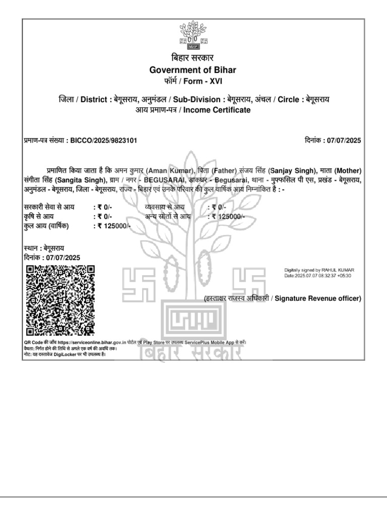Bicco 2025 9823101 | PDF