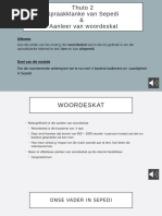 National Assessment Circular No. 2 of 2024 | PDF