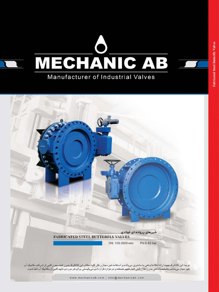 Mechanic AB Butterfly-Valves Steel 1 | PDF