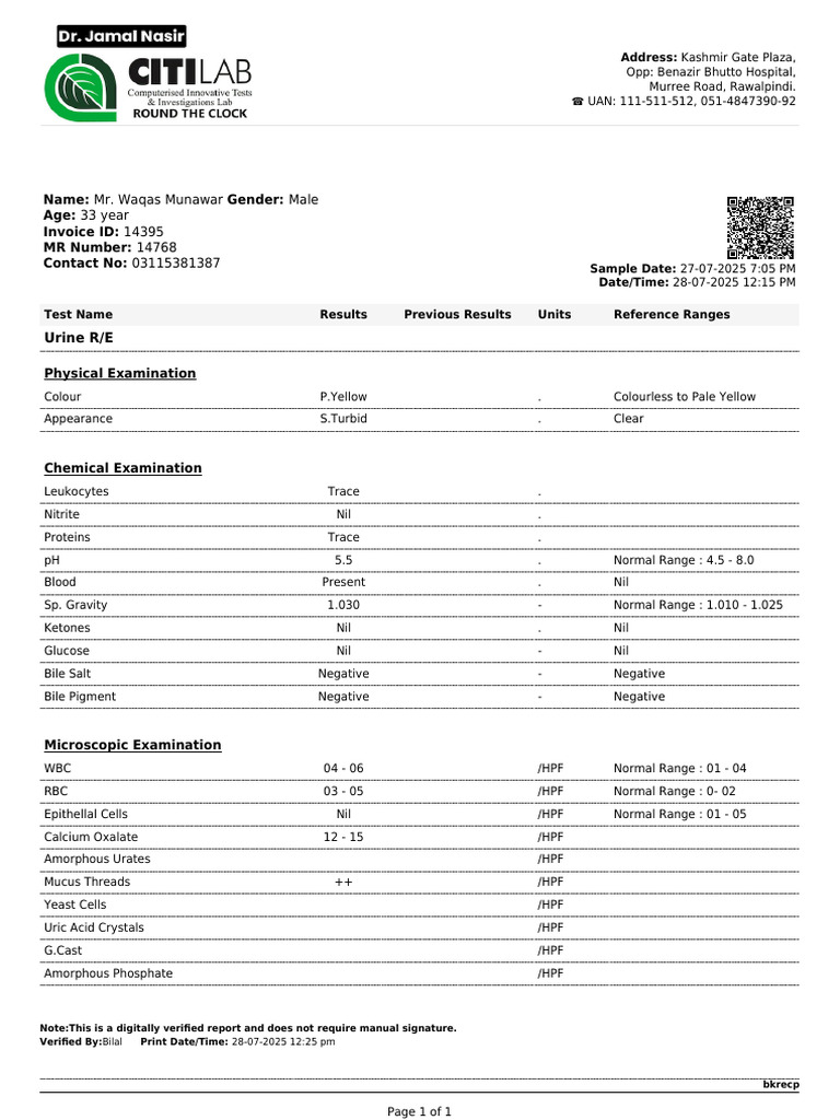 Urine RE Analysis Report | PDF