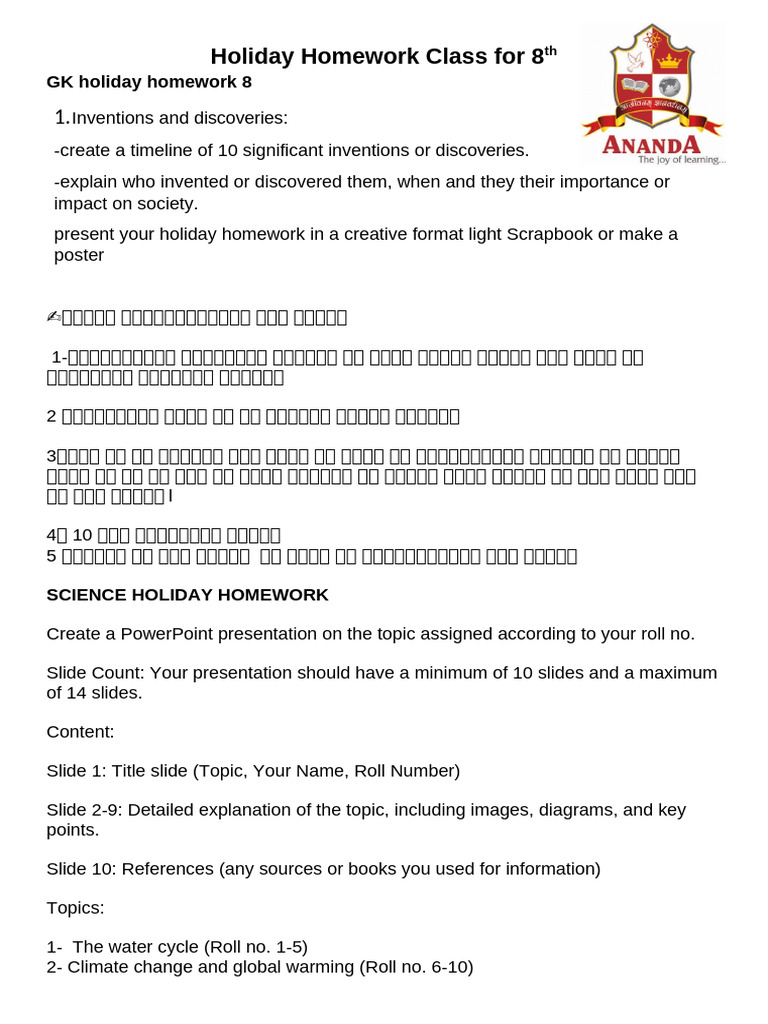 Grade 8 Holiday Homework Assignments | PDF