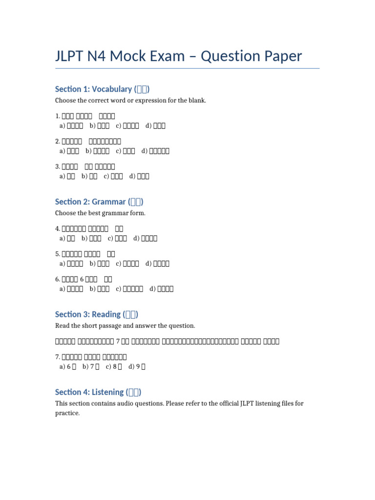 JLPT N4 Mock Question Paper | PDF