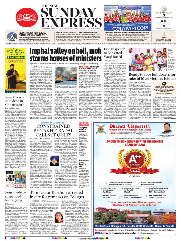 Odisha Claims First National Hockey Title | PDF