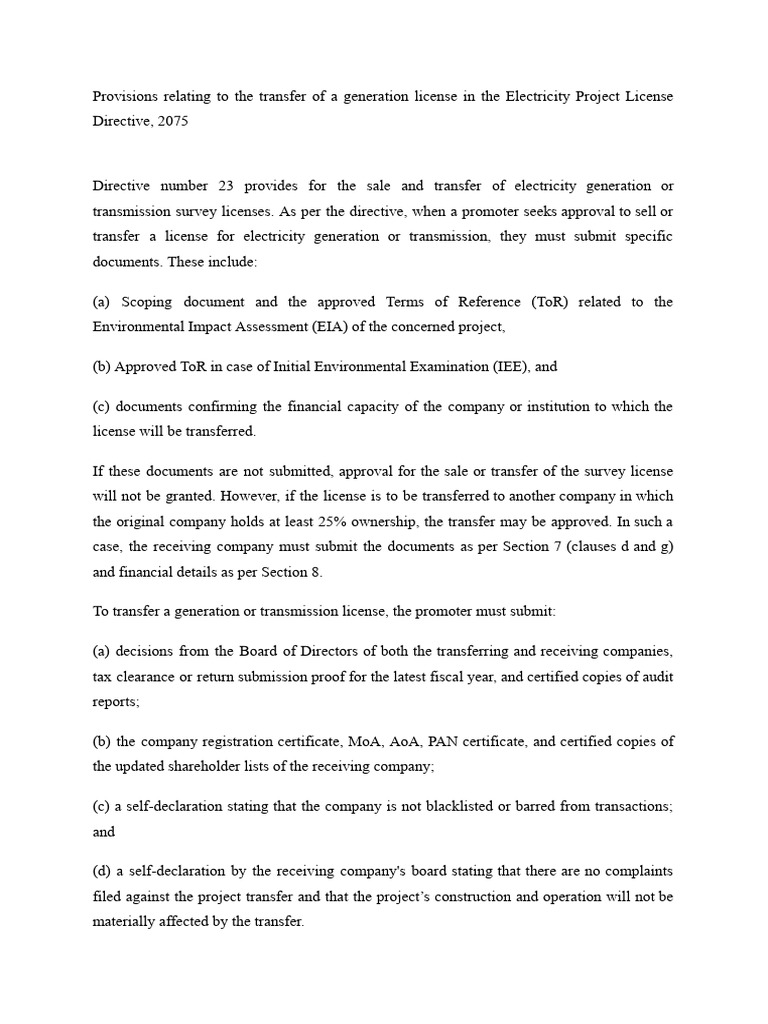 License Transfer Guidelines for Generation | PDF | License ...