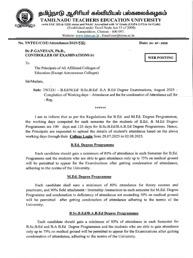 Condonation Circular August 2025 - PDF | PDF
