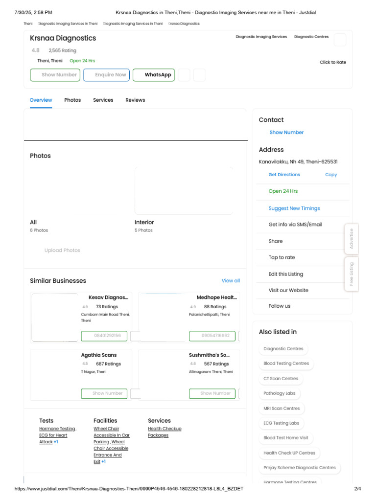 Krsnaa Diagnostics in Theni, Theni - Diagnostic Imaging Services Near ...