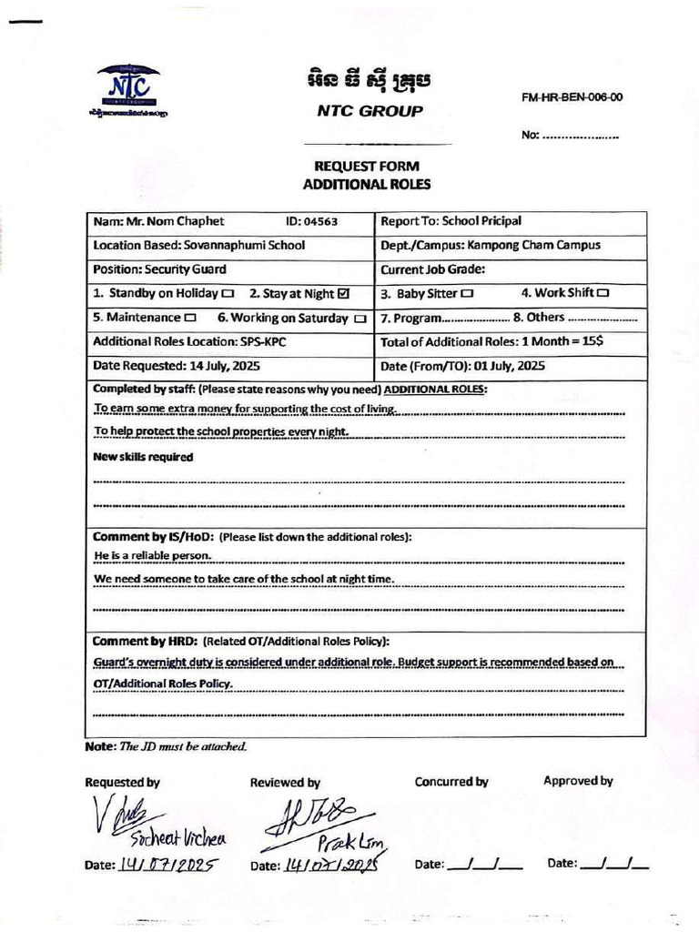 Additional Role-Request Form | PDF