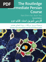 Lesson Plan - Plotting The Par | PDF | Latitude | Tropical Cyclones