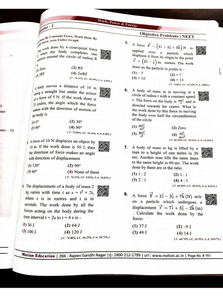 Physics Work Power and Energy | PDF