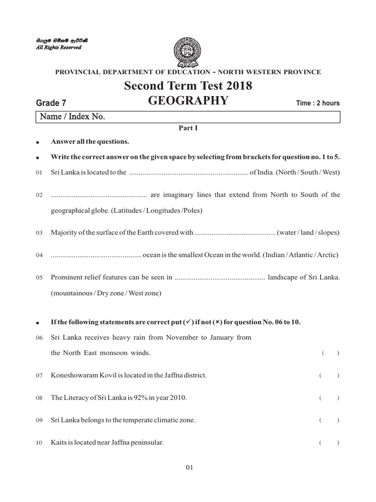 Grade 07 Geography 2nd Term Test Paper 2018 English Medium - North ...