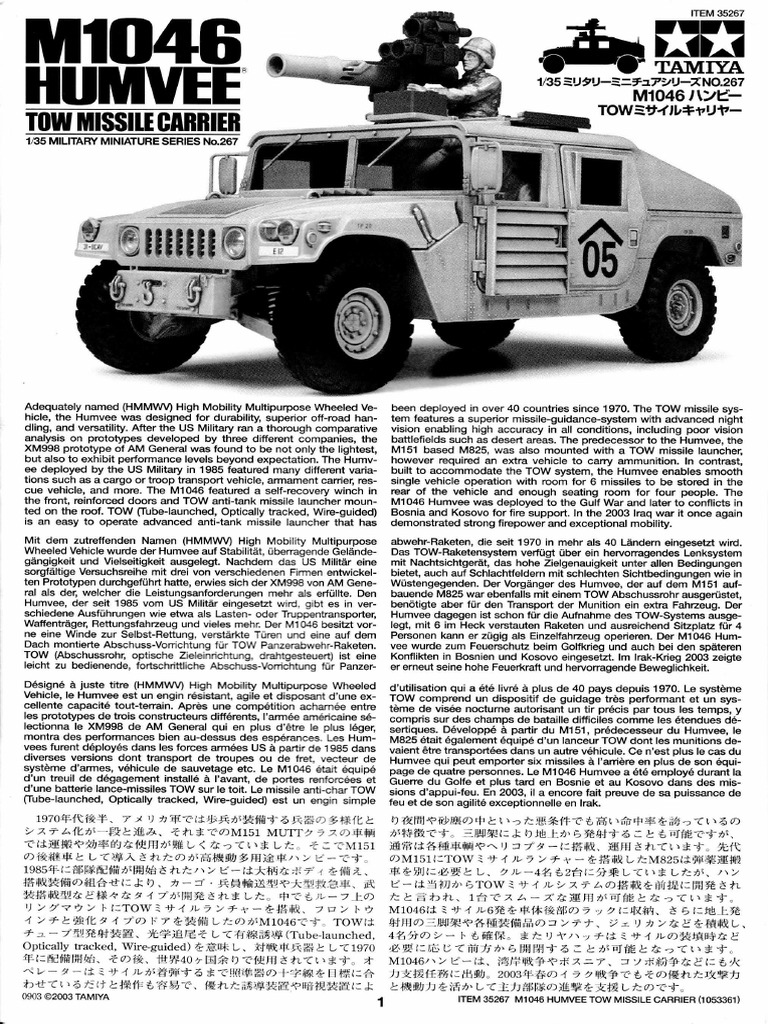 44 Instructions | PDF