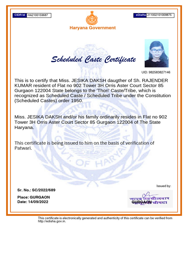 SC Certificate | PDF
