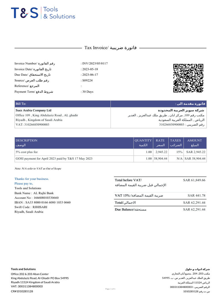 VAT Invoices for Suez Arabia Company | PDF | Value Added Tax | Invoice