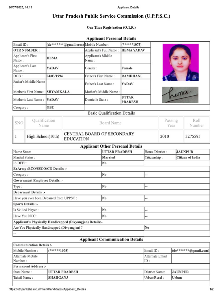Hema Otr Registration | PDF