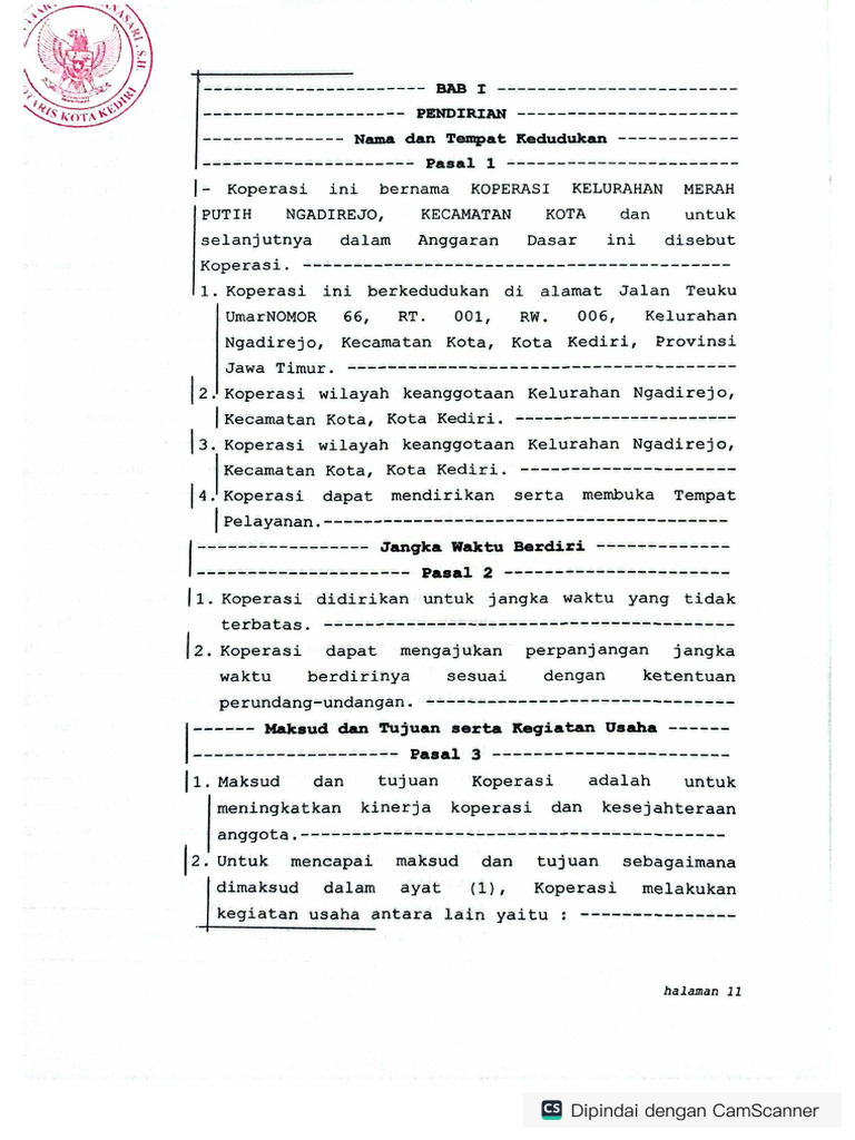Adart Kopmr | PDF