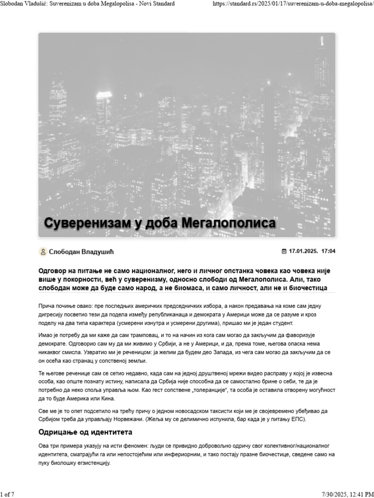 Slobodan Vladušić - Suverenizam U Doba Megalopolisa - Novi Standard | PDF