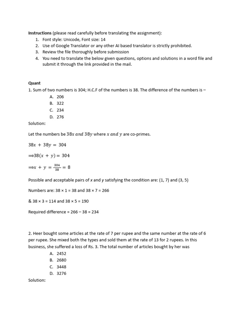 Hindi Translation Assignment | PDF | Encryption