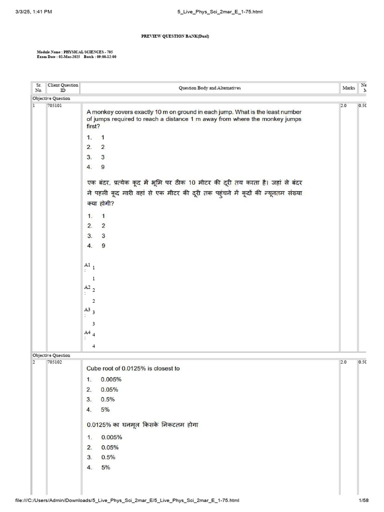 CSIR NET 2025 March 02 Physical Sciences Question Paper and Answer | PDF