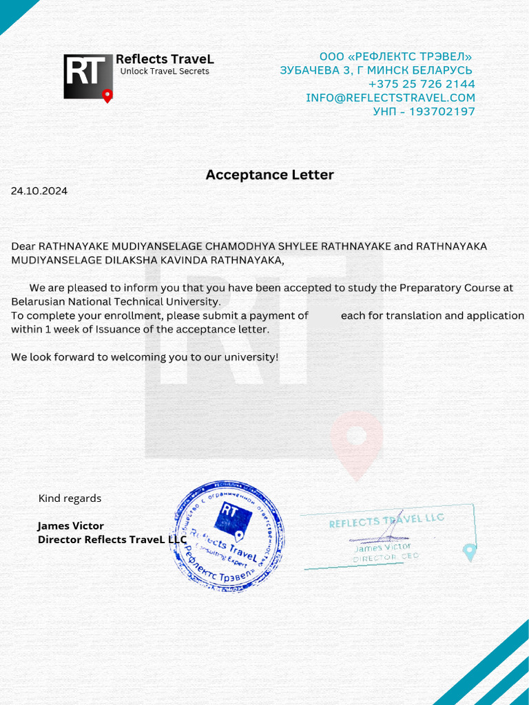 Acceptance Letter RT | PDF