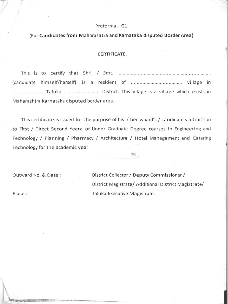J1 J2 Study Certificate Form | PDF
