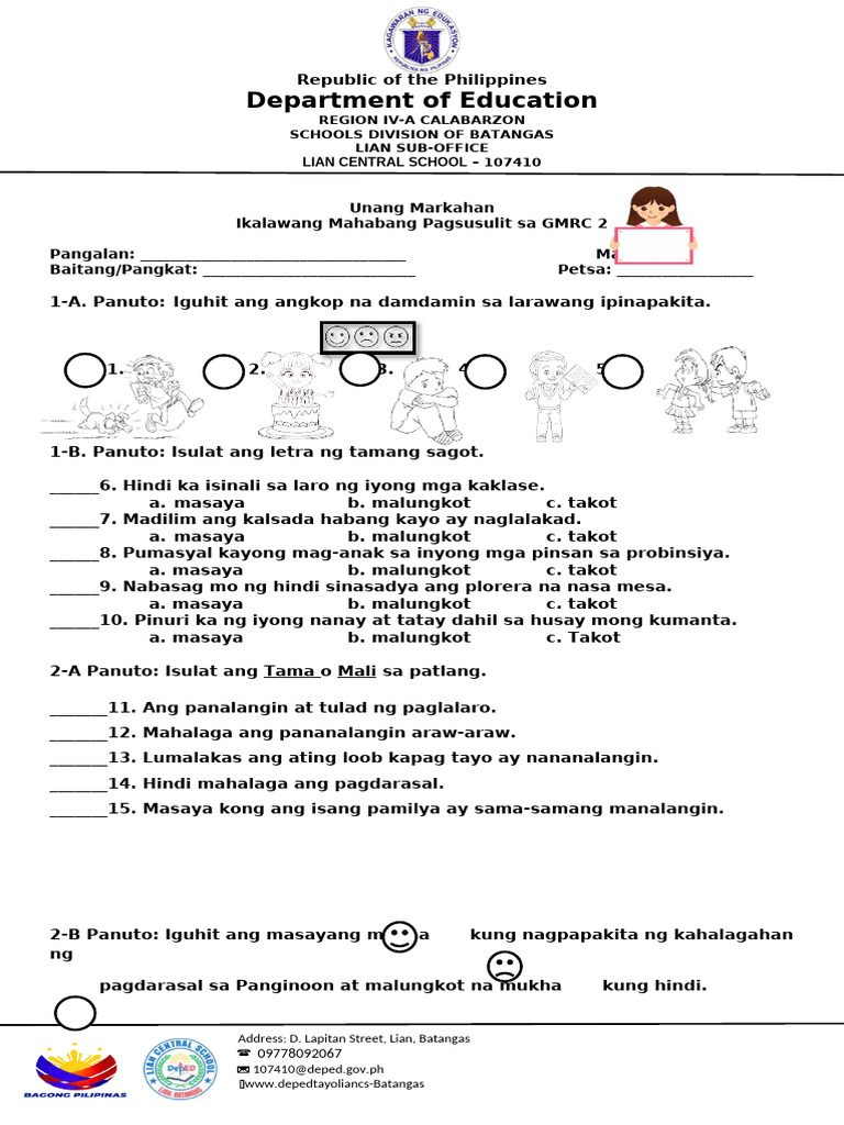 Short Quiz in GMRC Week 3 and 4) | PDF