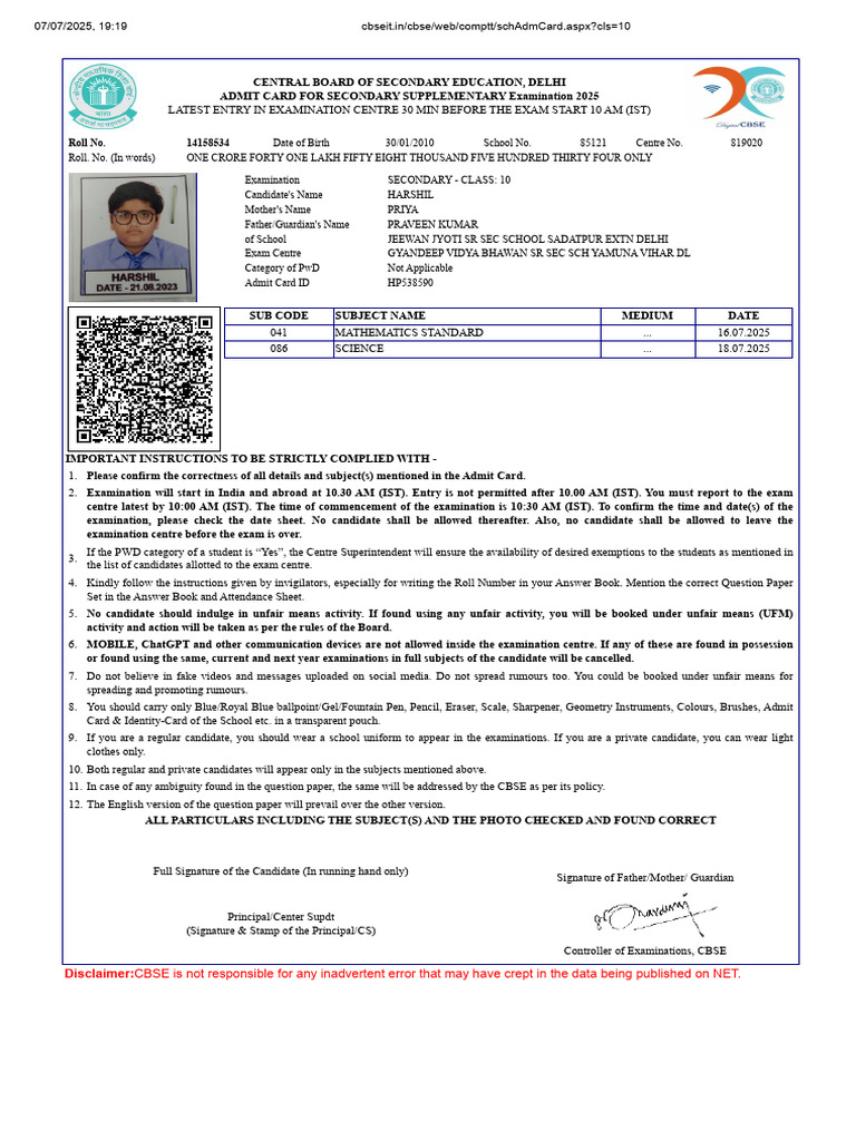 Cbseit.in Cbse Web Comptt SchAdmCard.aspx Cls=10 | PDF | Pencil ...