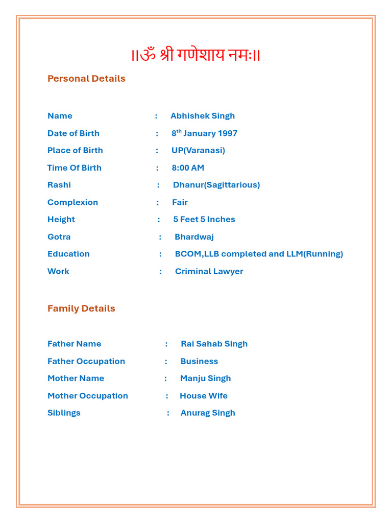 Without PIC Rishu | PDF