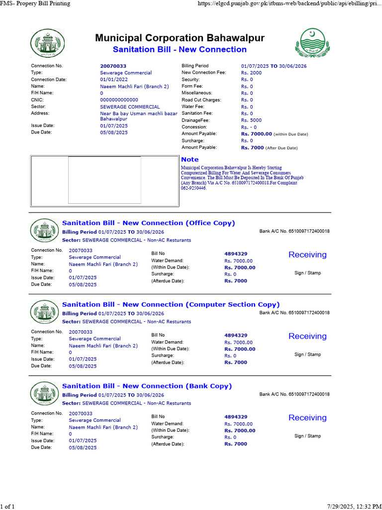 Bahawalpur Sewerage Connection Bill | PDF | Fee | Water Supply And ...