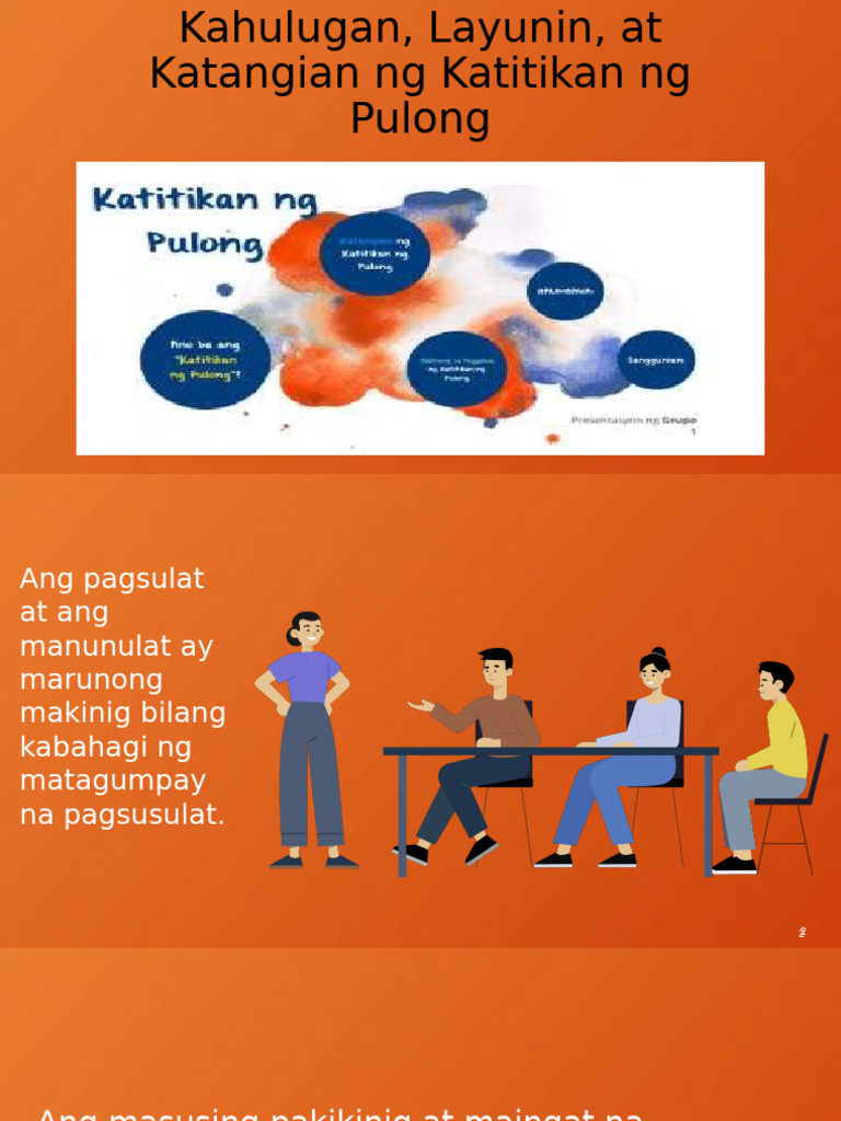 Katitikan NG Pulong Kahulugan Layunin at Katangian | PDF