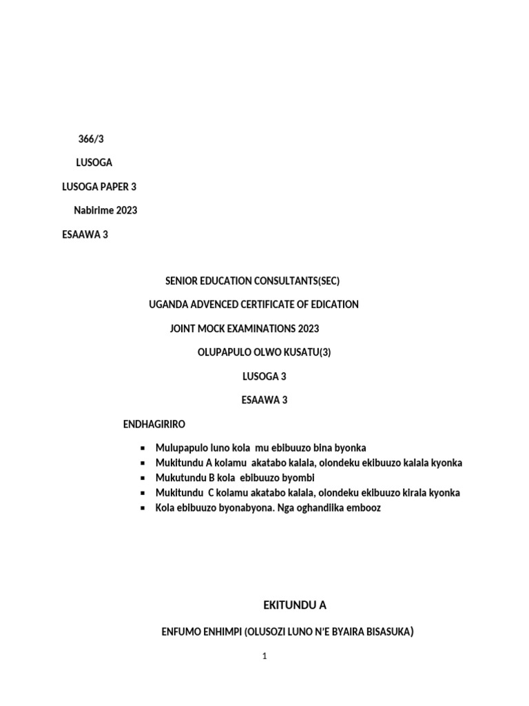 pp3 s.6 Lusoga | PDF