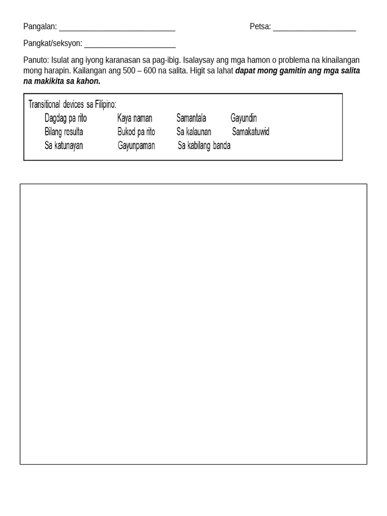 Transitional Devices Tagalog | PDF