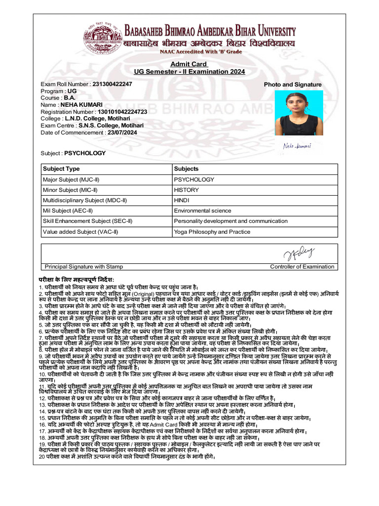 Admit Card UG Semester - II Examination 2024 | PDF