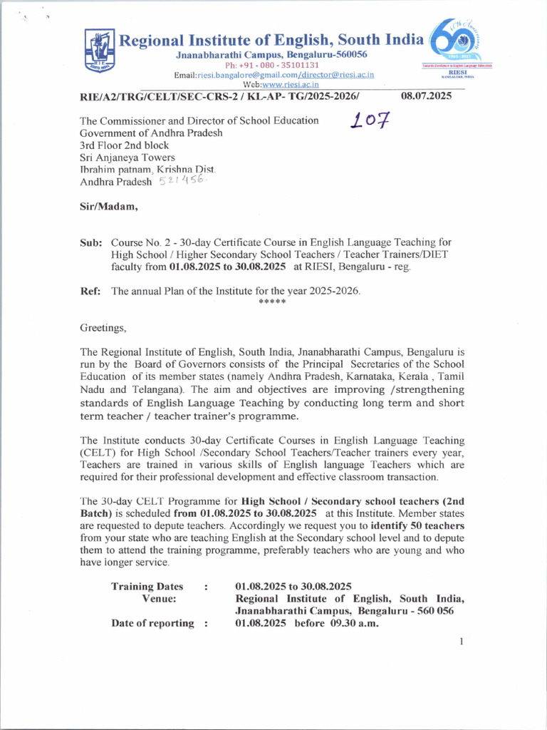 TYU | PDF