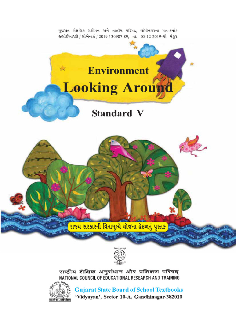 GSEB STD 5 Environment Science Textbook 2021 22english | PDF