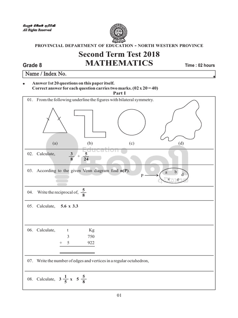 Gr8 en Mathematics 2018 Term 2 | PDF | Area | Elementary Mathematics