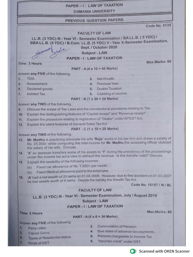 Sem6 Question Paper | PDF