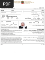 Contrat CDD Version Arabe | PDF | Finance & Money Management