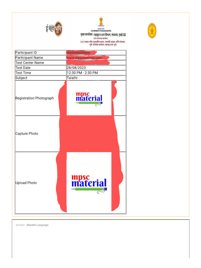 28 August Shift 2 Talathi Paper 2023 | PDF