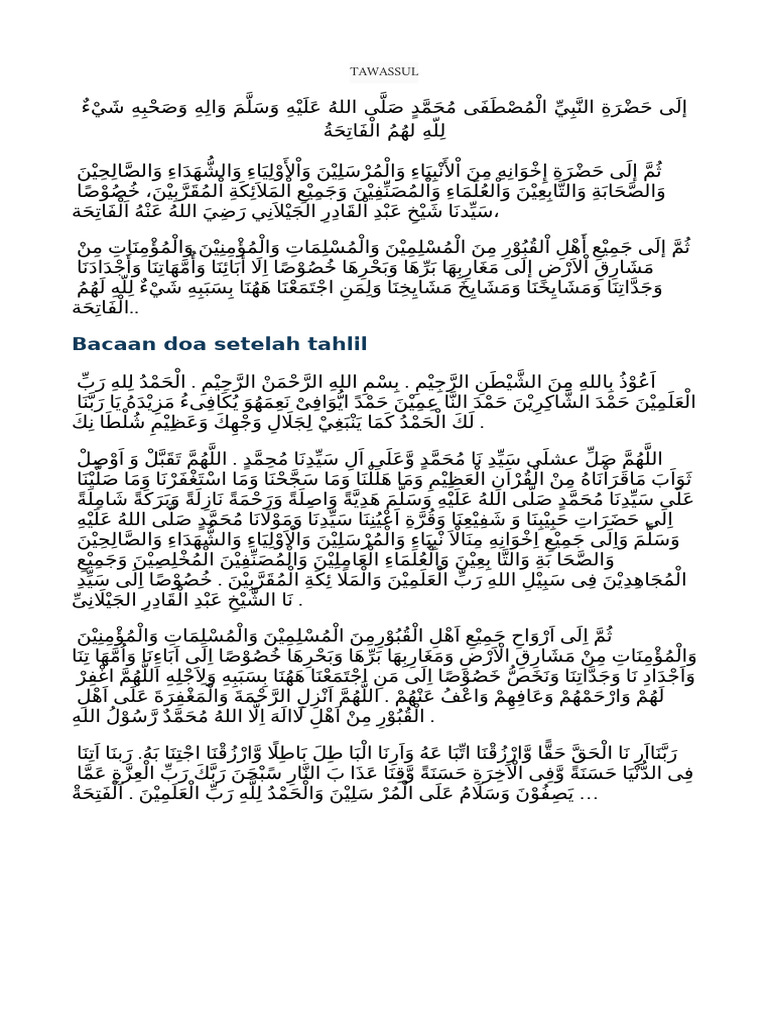 Doa Tahlil 2 | PDF