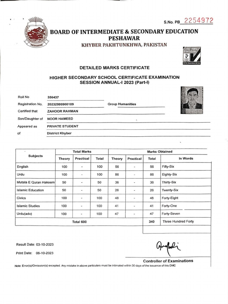WPS Office Scan 20250717 024546-WPS Office Image-Only Version | PDF