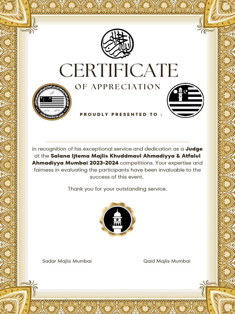 Judges Certificate | PDF