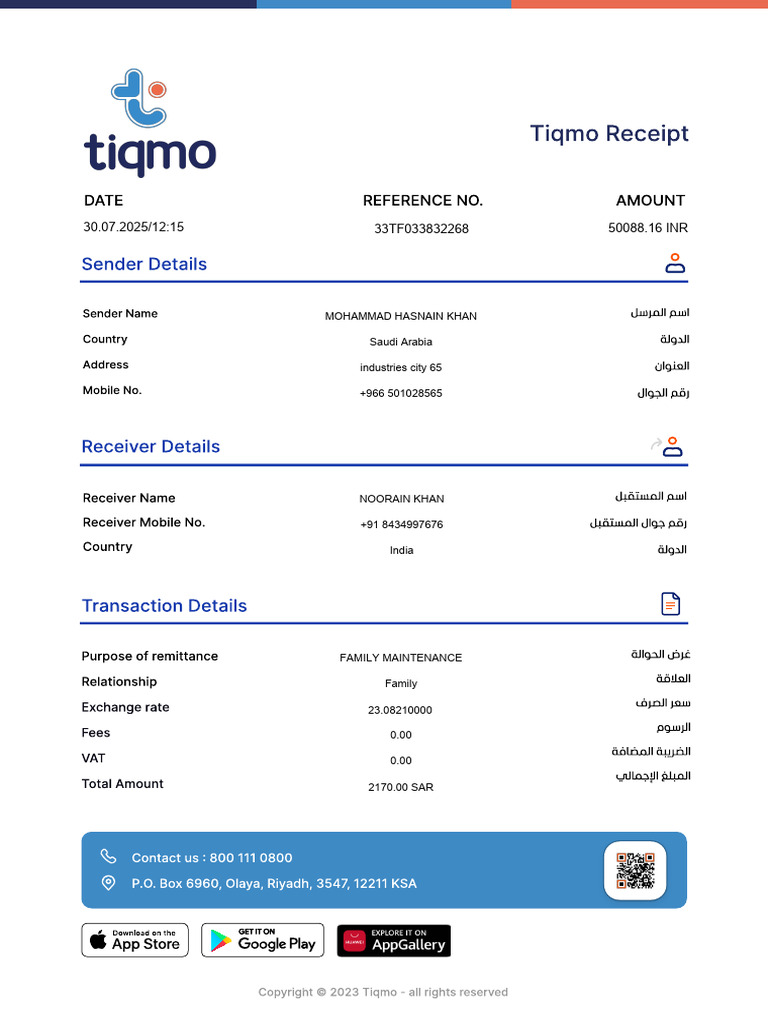 Remittance Transaction Details Form | PDF