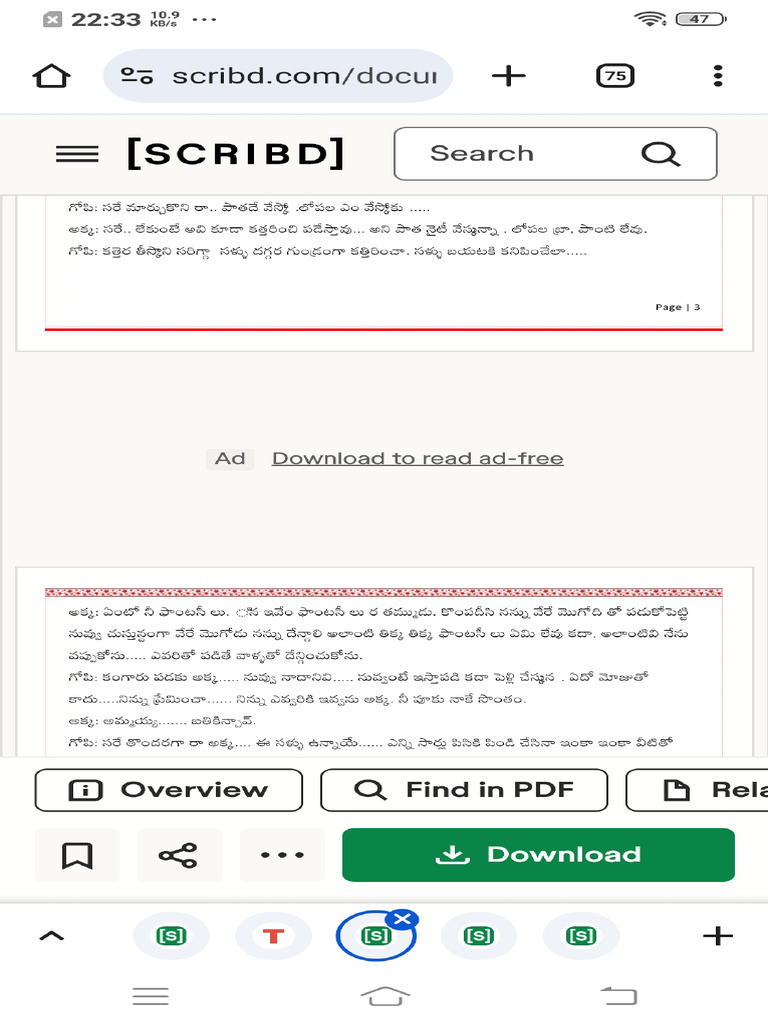 Screenshot 20250730 223347 | PDF