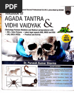 Rog Nidan Ncism | PDF